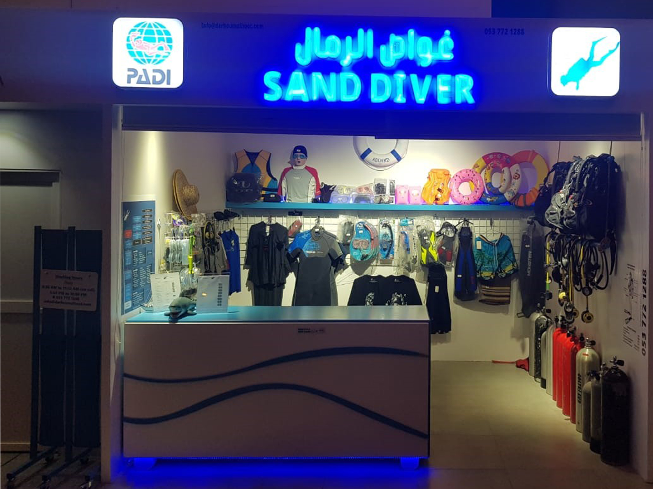Sand Diver | Riyadh | PADI Dive Center
