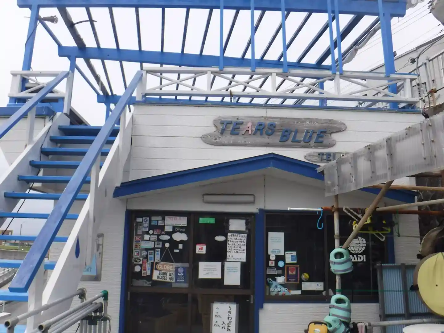 Tears Blue Diving | Shizuoka | PADI Dive Center